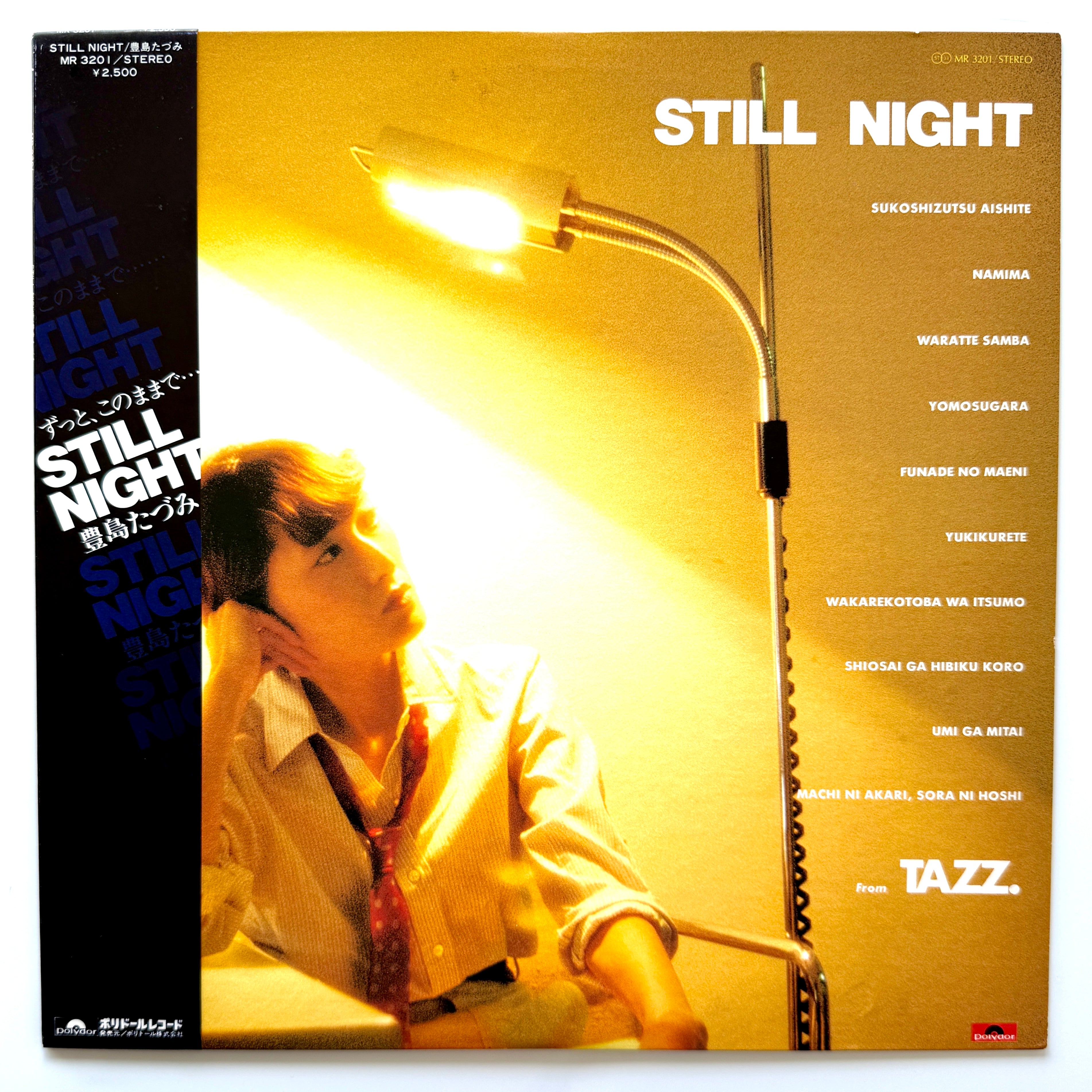 Tazumi Toyoshima (Tazz) - Still Night (Original Press) – Light'n Up Records