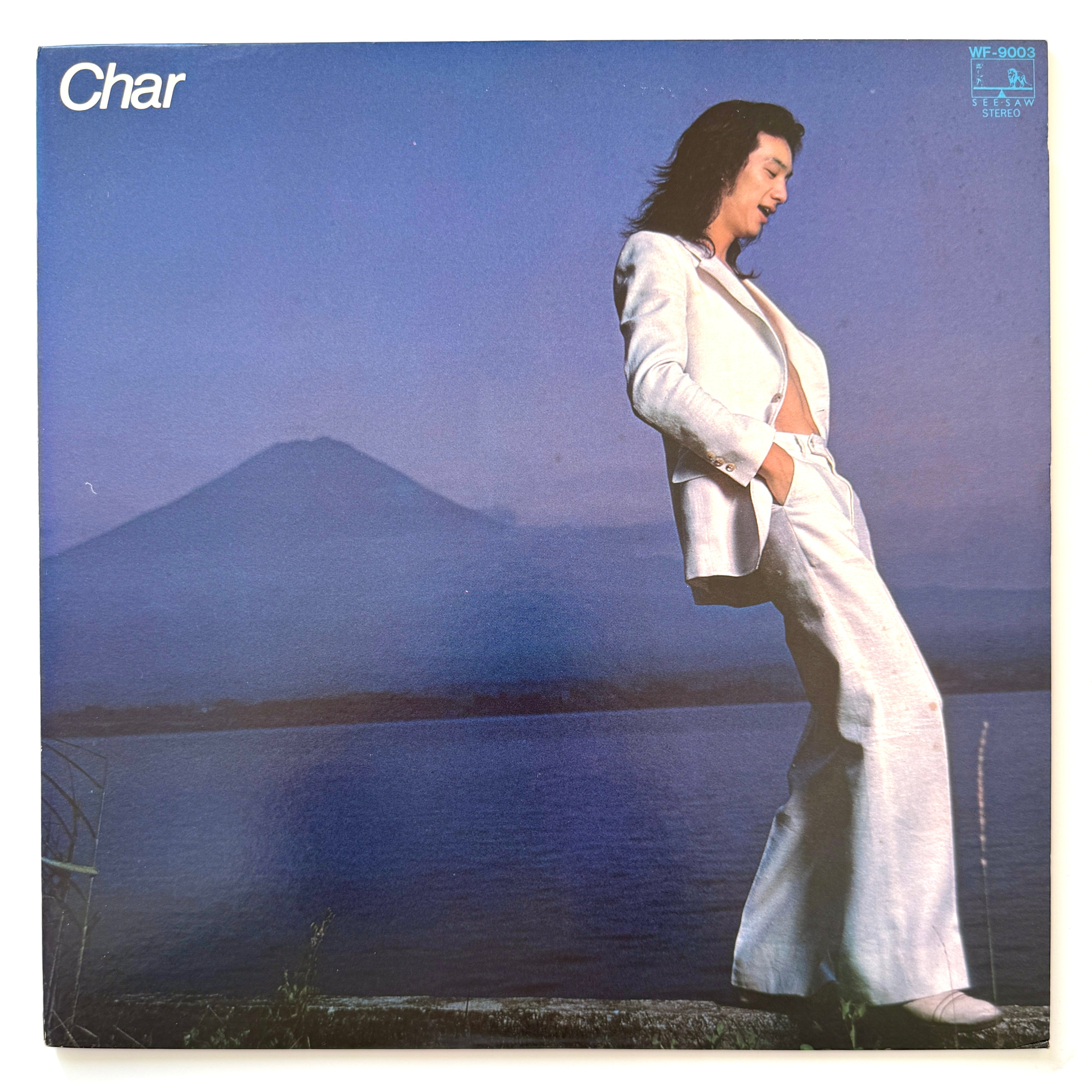 Char - Char (Original Press) – Light'n Up Records